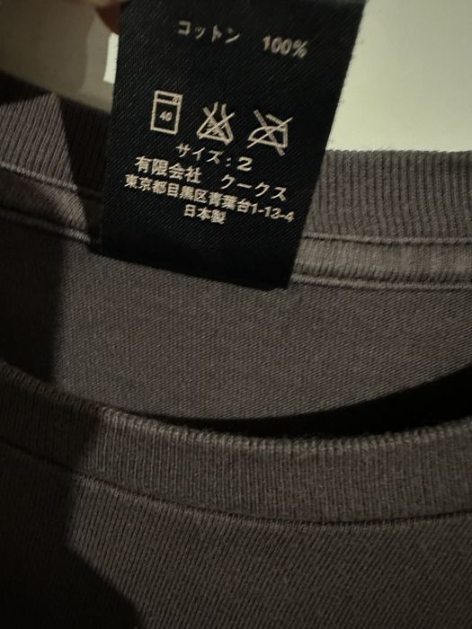 Number (N)ine Number Nine School of Visual Comedy Tee Miyashita ...