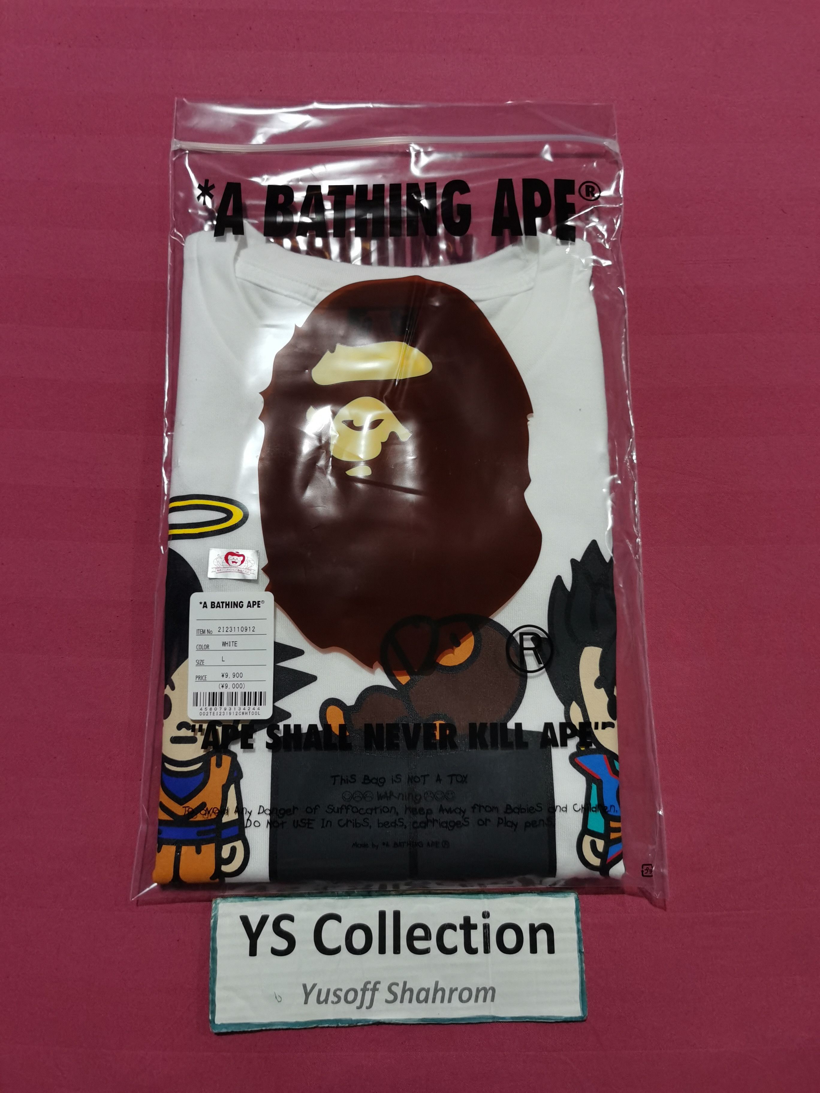 Bape Bape x Dragon Ball Z Son Goku & Son Gohan Tee | Grailed