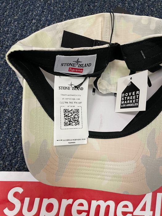 Supreme Supreme Stone Island Reactive Ice Camo Ripstop Camp Cap Tan | Grailed