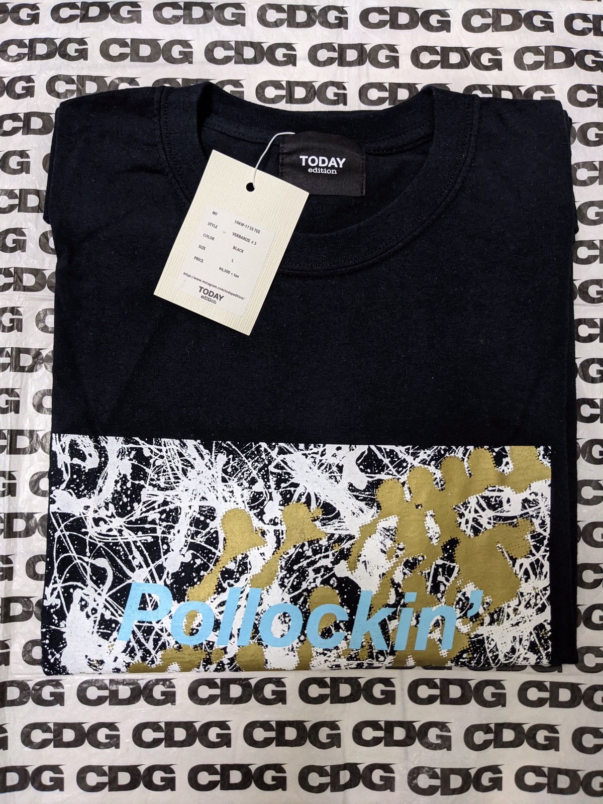 Japanese Brand TODAY Edition Jackson Pollock Stone Roses Art Tee | Grailed