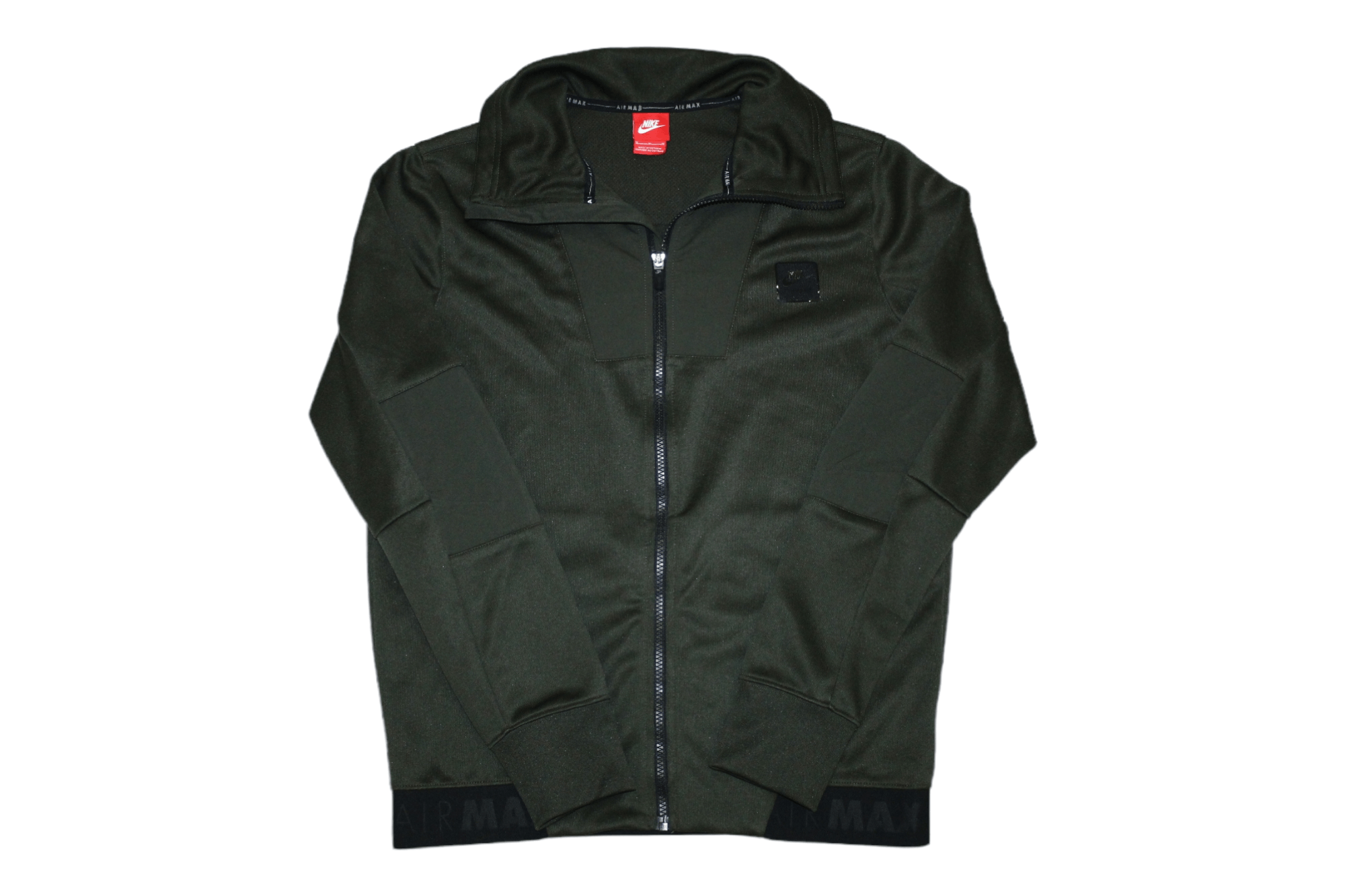 Nike Nike Air Max Box Logo Zip Up Nylon Track Jacket | Grailed
