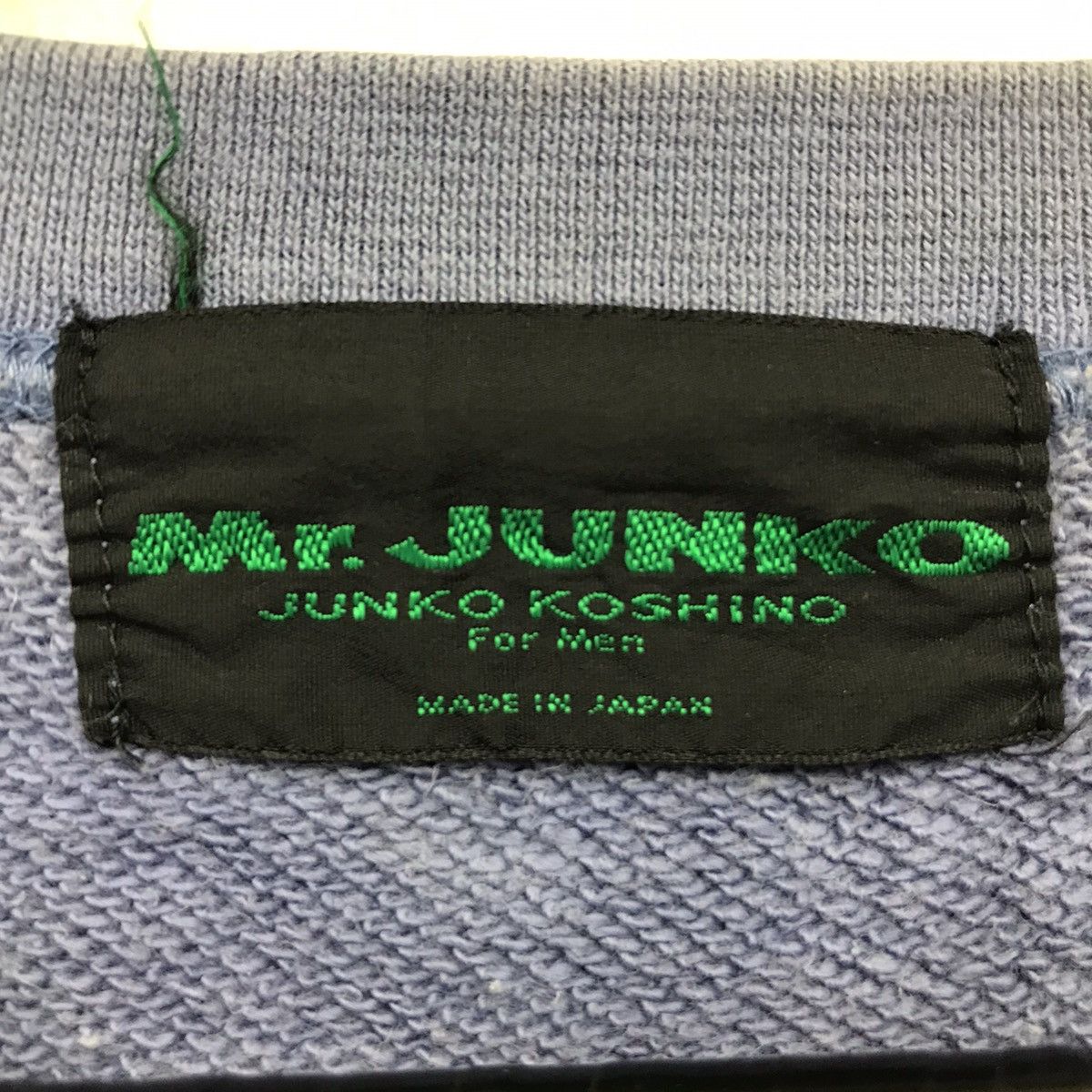 Japanese Brand Vintage Mr Junko Big Logo Sweatshirt | Grailed