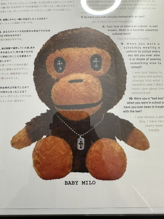 Chrome Hearts 🖤Chrome Hearts🖤 Baby Milo 9x12 Framed Poster | Grailed