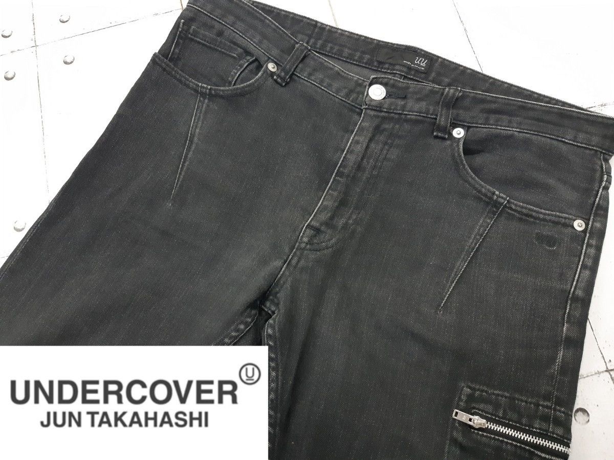 Undercover Undercover Uniqlo Stretch Denim Pants | Grailed