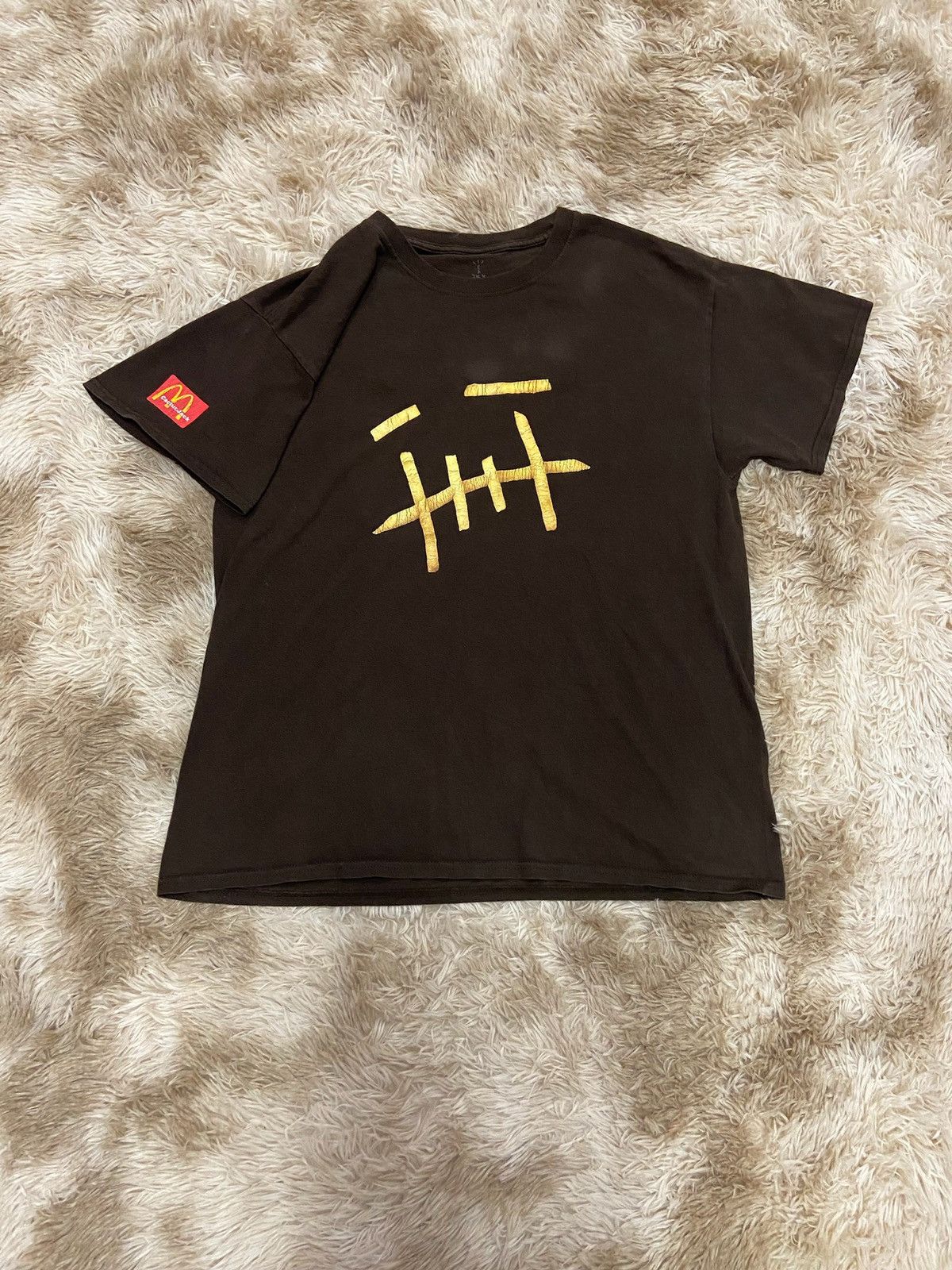Travis Scott McDonalds Fry Tee | Grailed
