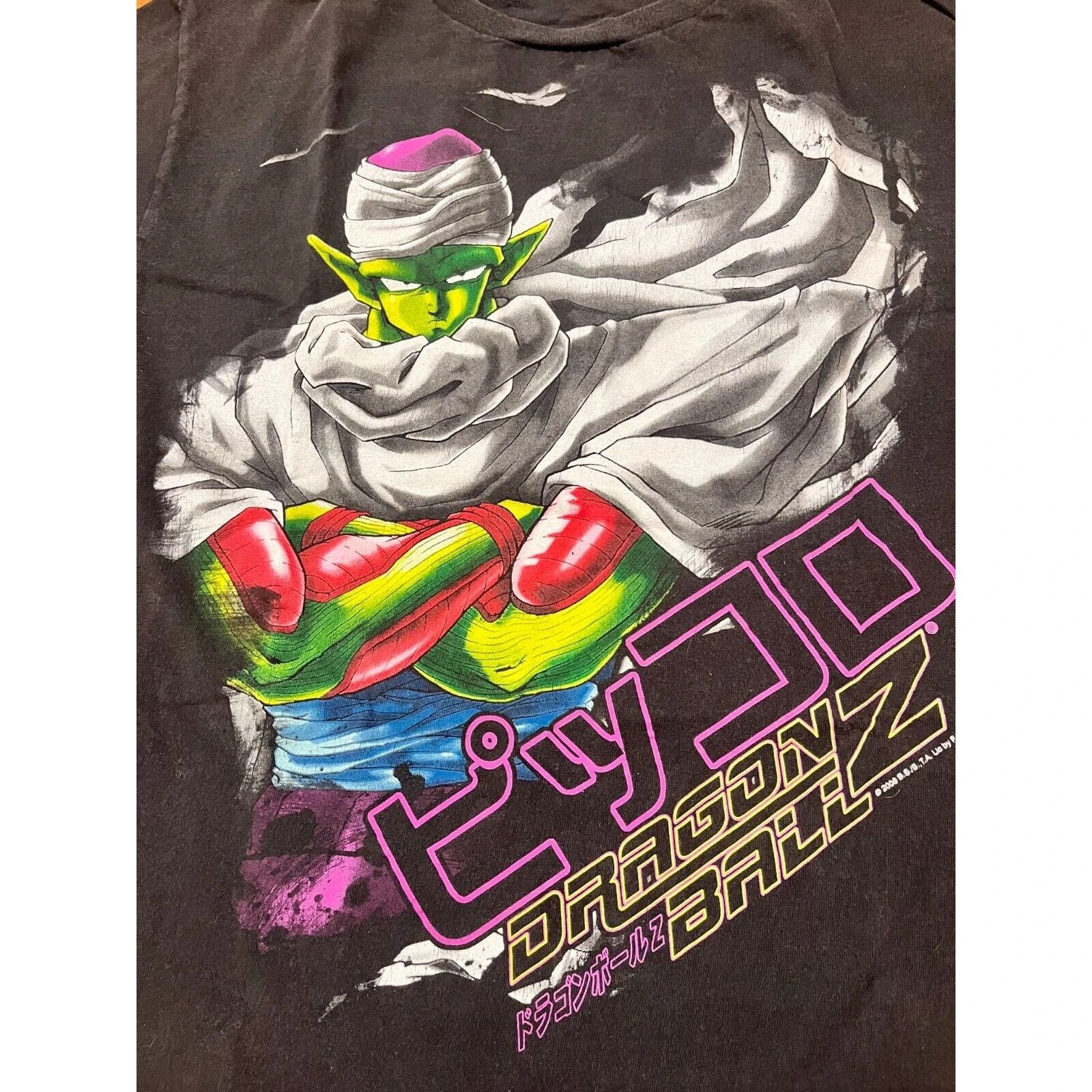 Anime × Streetwear × Vintage Dragon Ball Z Piccolo Anime 90s Vintage T ...