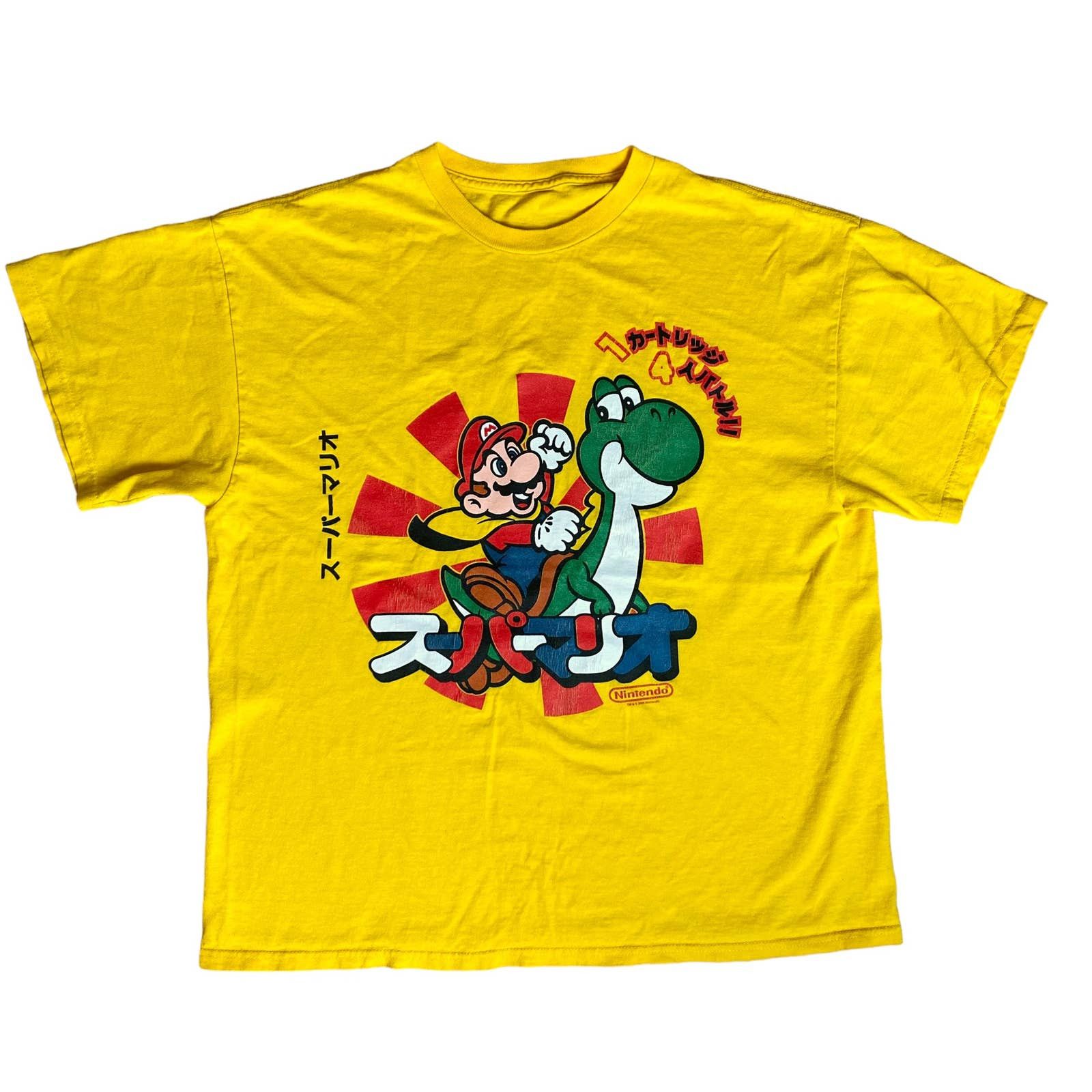 Nintendo Mario Japanese Kanji Yellow Shirt | Grailed