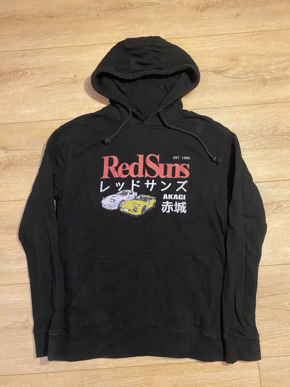 Japanese Brand × Racing × Vintage Red Suns Akagi Hoodie Vintage | Grailed