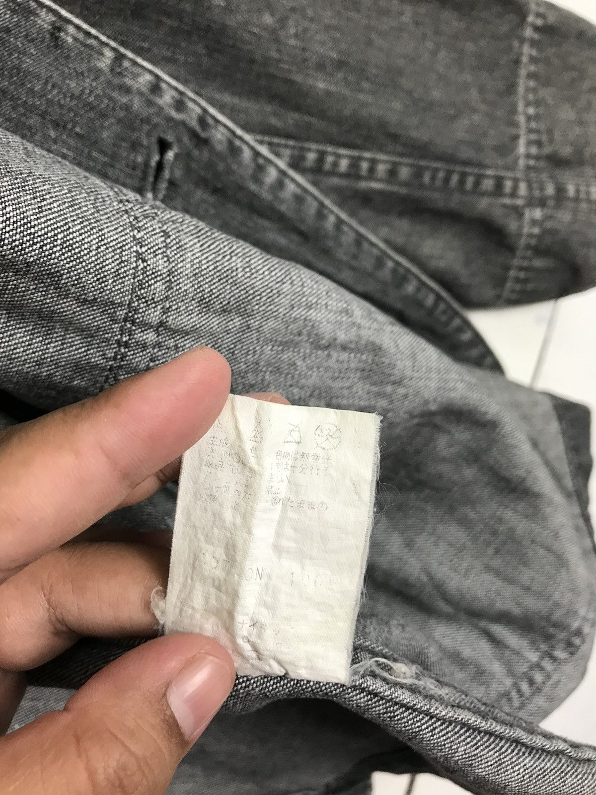 United Arrows 💥 UNITED ARROWS BLUE LABEL FLARE DYED CHORE JACKET | Grailed