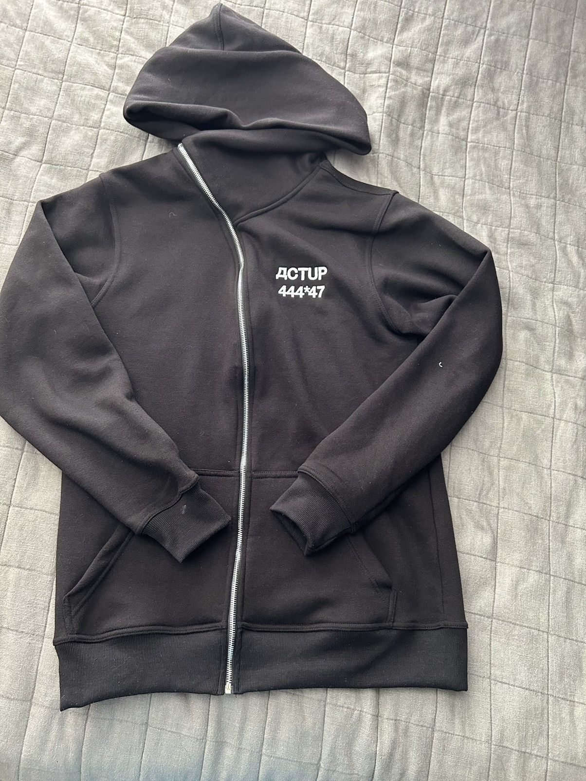 Streetwear Maison ActUp curve zip up hoodie | Grailed