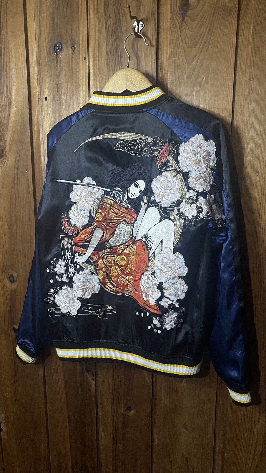 Japanese Brand Sakura Giesha Sukajan Souvenirs Reversible Jacket | Grailed