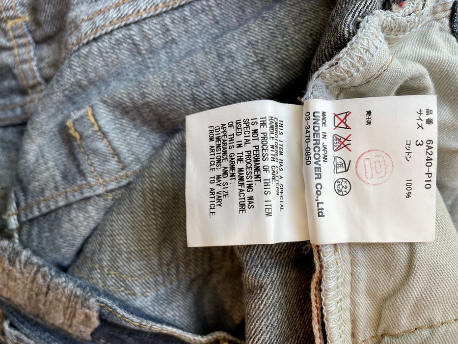 Undercover Undercover Gruguru Bug Denim AW2006 | Grailed