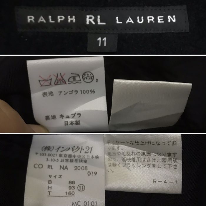 Ralph Lauren Ralph Lauren RL Black Label Velvet Trench Coat Long Jacket ...