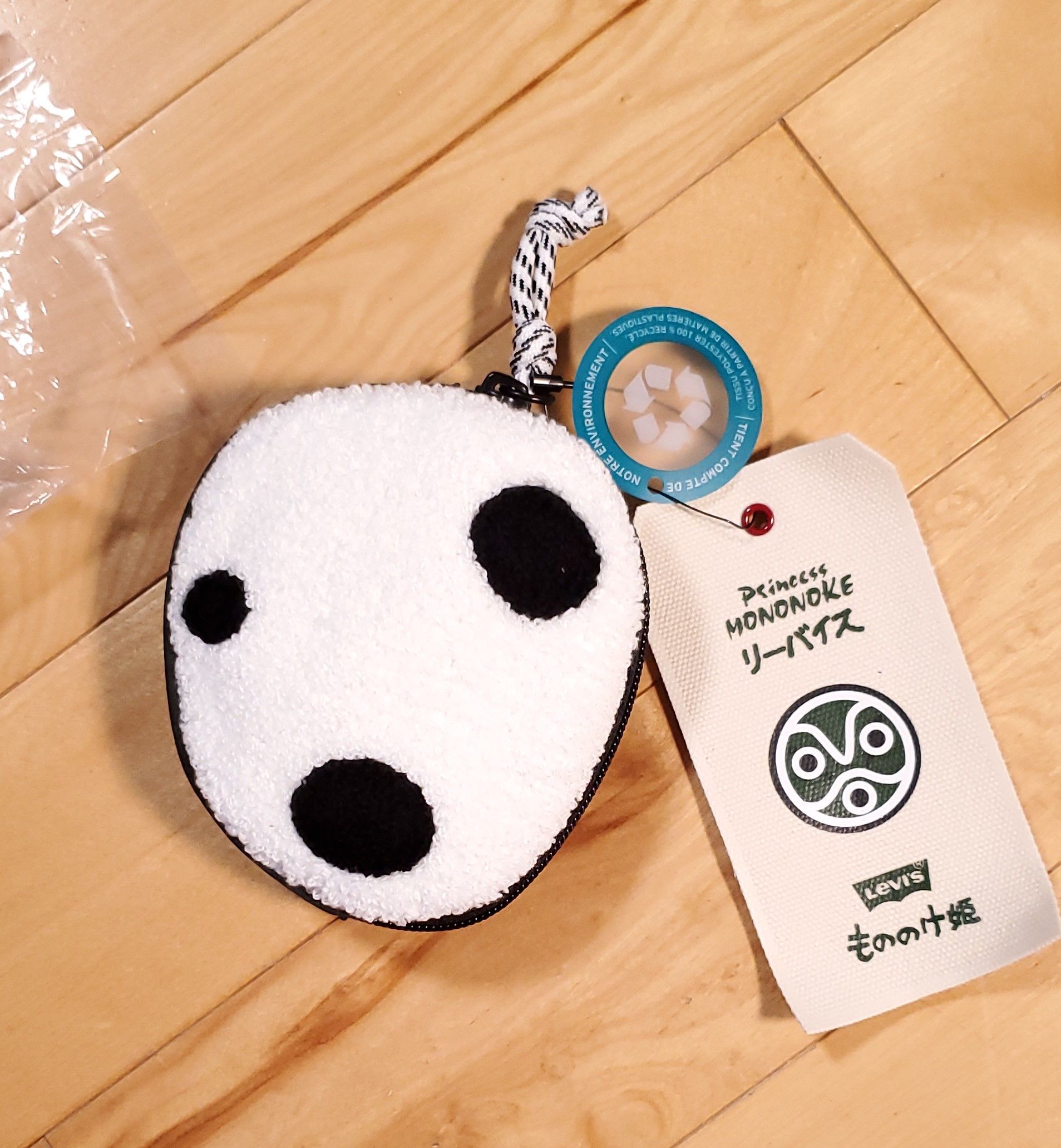 Levi's Levis x Princess Mononoke Kodama coin bag | Grailed