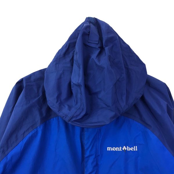 Montbell MONT-BELL Outdoor Sailing Skiing Zipper Hooded Jacket | Grailed