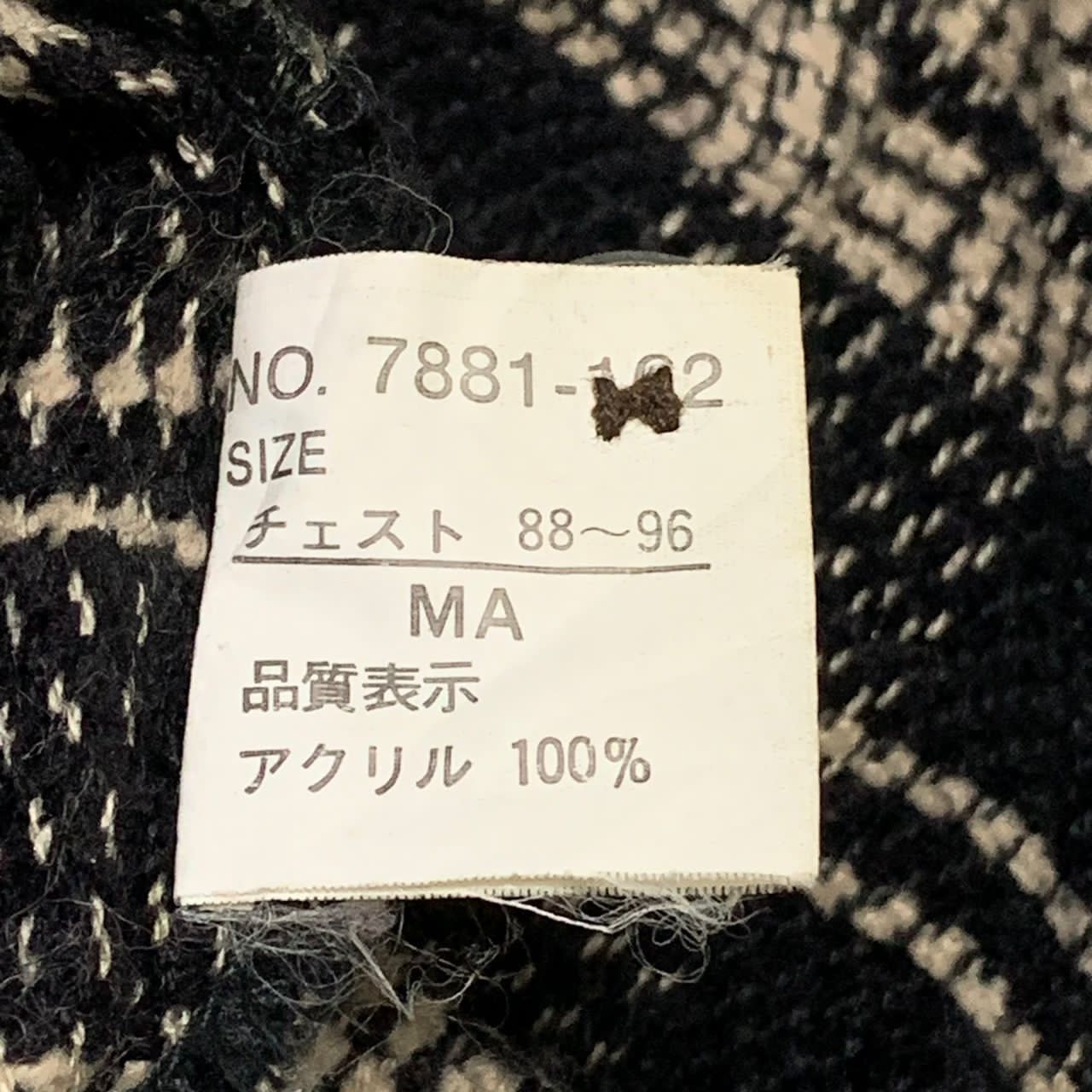 Japanese Brand Yaga jacket | Grailed
