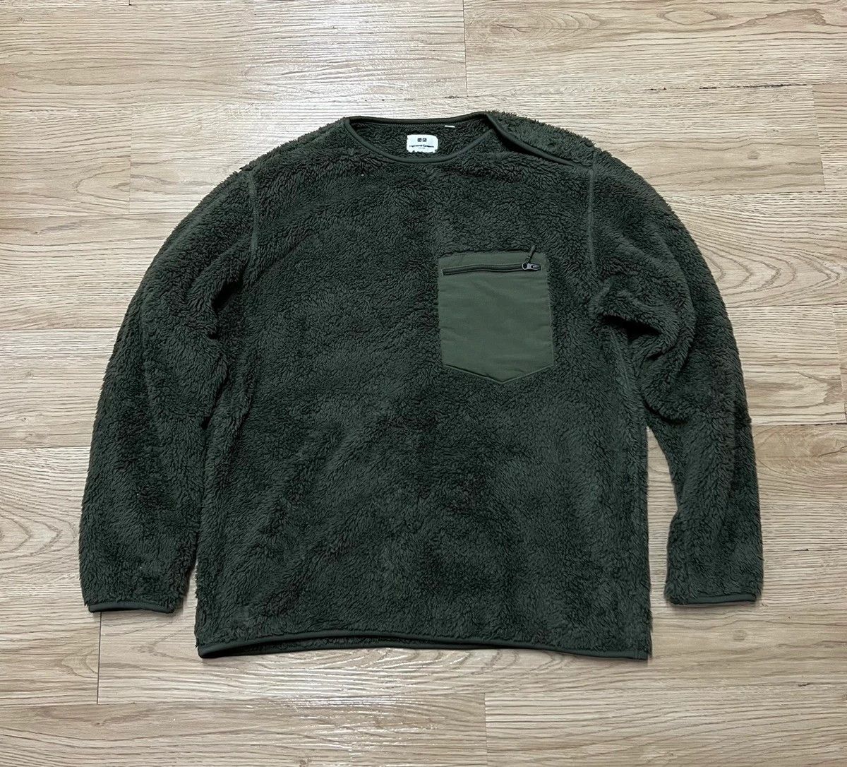 Engineered Garments Uniqlo Engineered Garment Fleece | Grailed