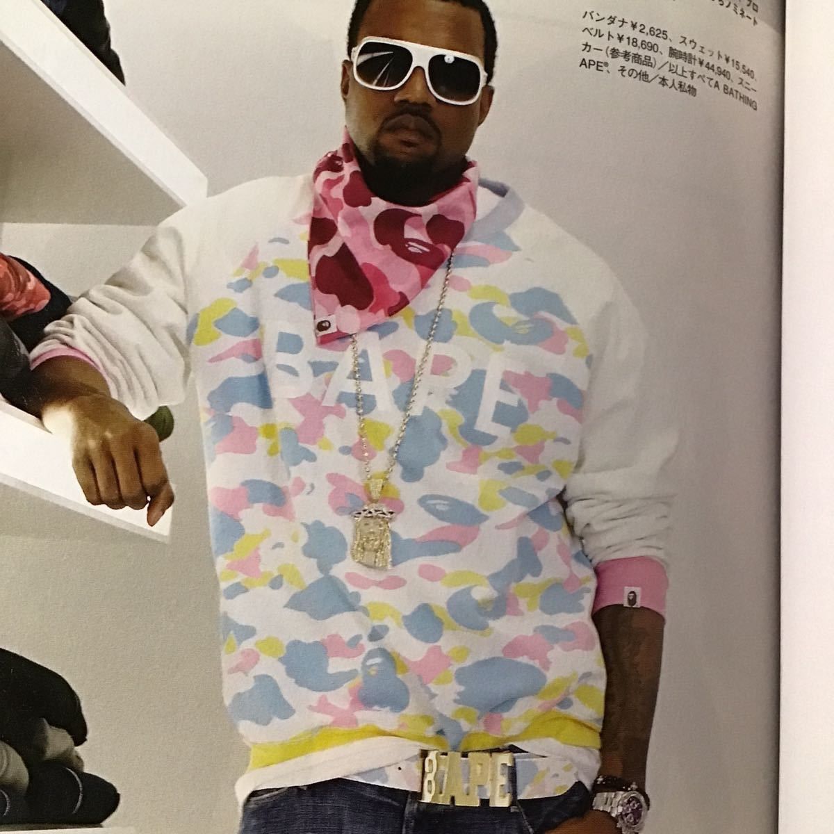 Bape 2005 iconic Bape cotton candy full zip hoodie | Grailed