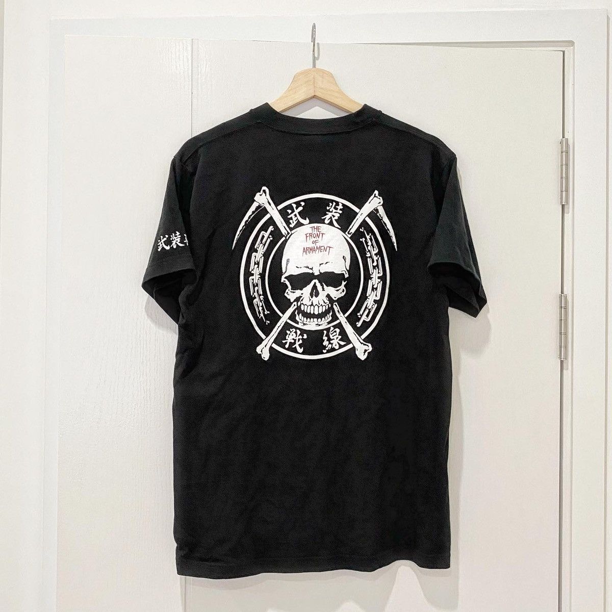 Japanese Brand Crows x Worst (The Front of Armament) | Grailed