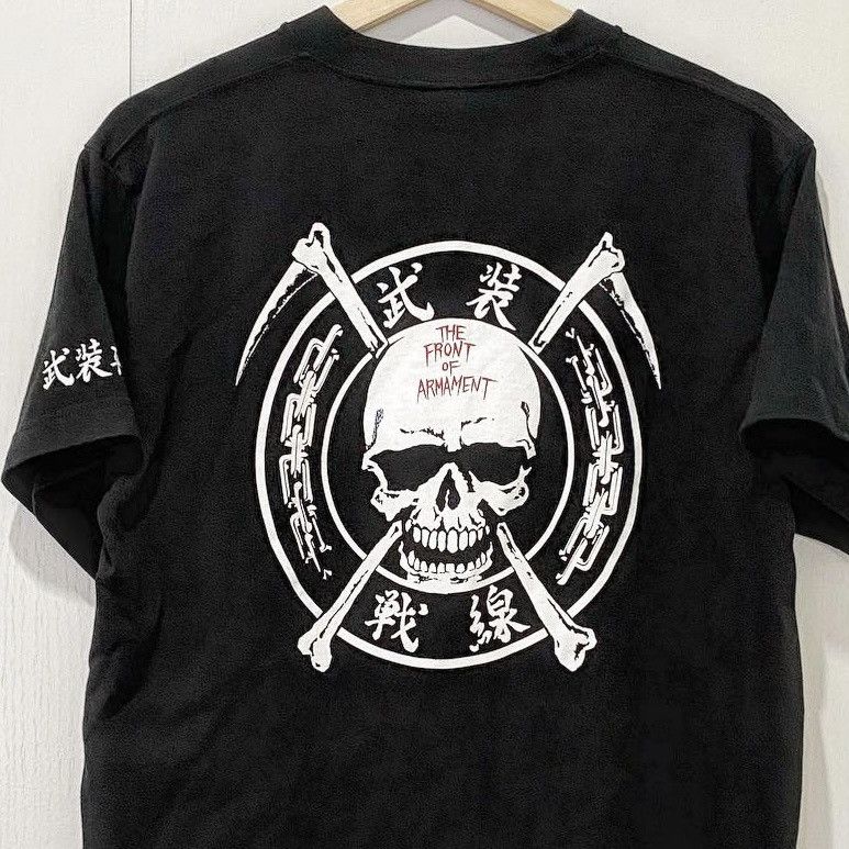 Japanese Brand Crows x Worst (The Front of Armament) | Grailed
