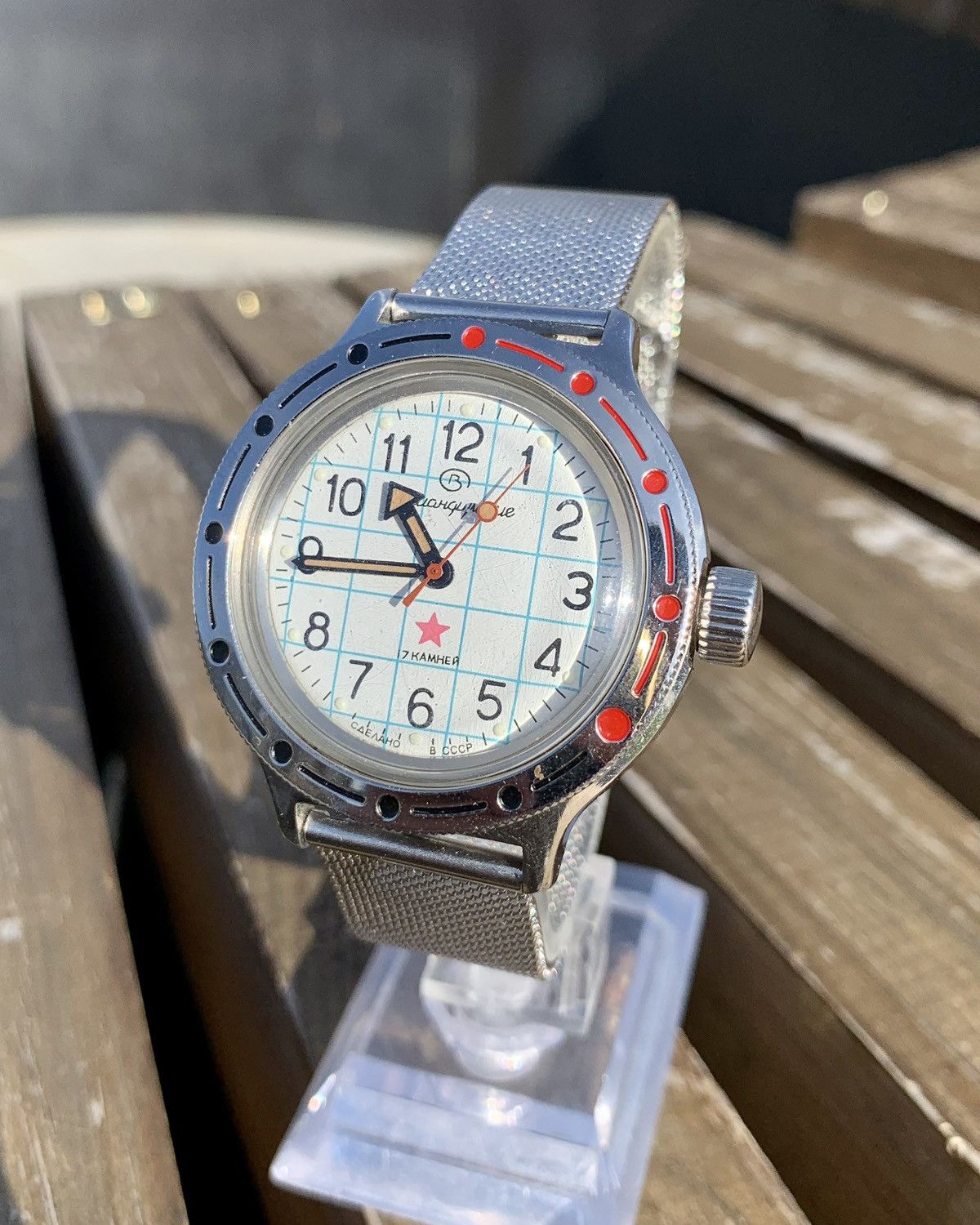 Vintage Vintage Soviet Watch Vostok Amphibia USSR Mechanical 1980s ...