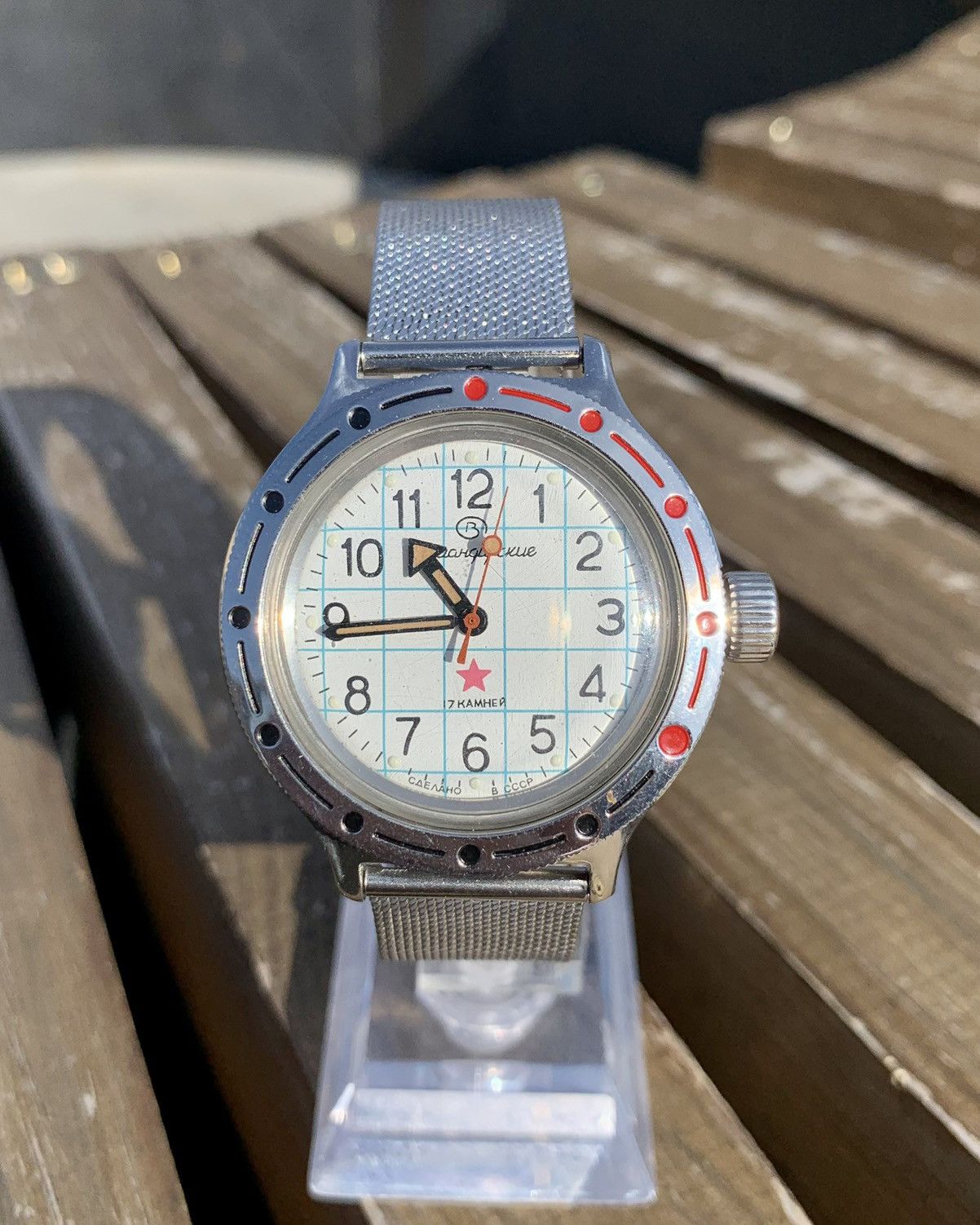 Vintage Vintage Soviet Watch Vostok Amphibia USSR Mechanical 1980s ...