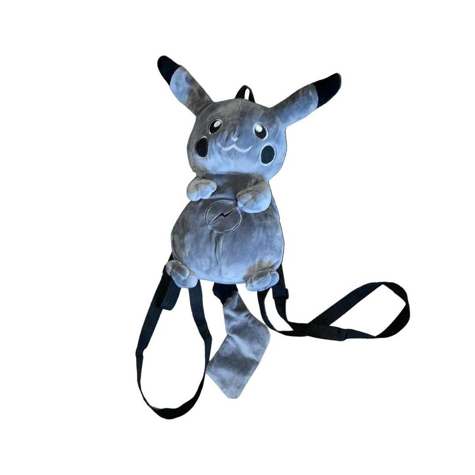 Other Rare Custom Dark Pikachu Back Bling Backpack | Grailed