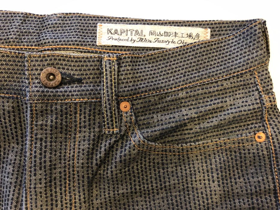 Kapital CENTURY DENIM JEANS | Grailed
