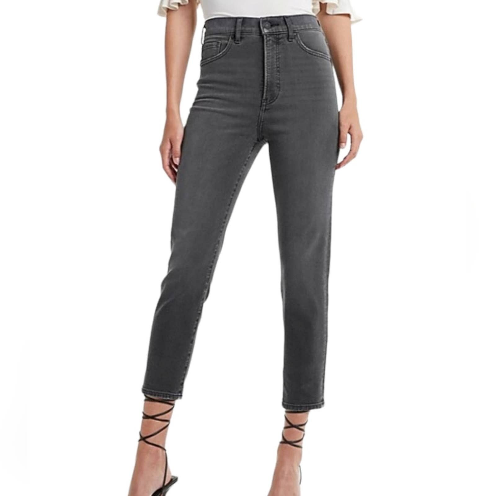 Express Express Super High Rise Faded Mom Jean 8 | Grailed