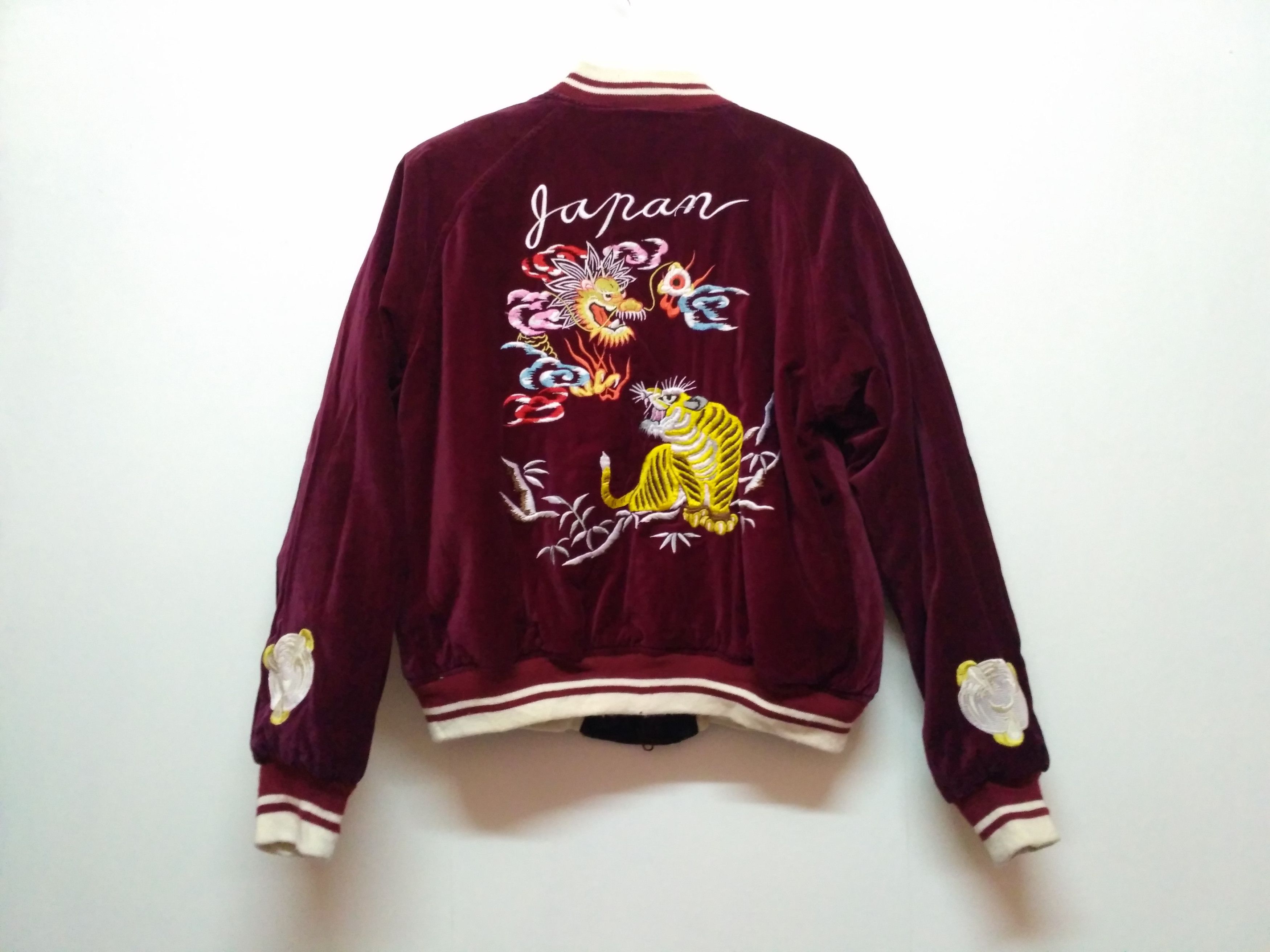Sukajan Souvenir Jacket Reversible Embroidery Japan Motive Jacket | Grailed