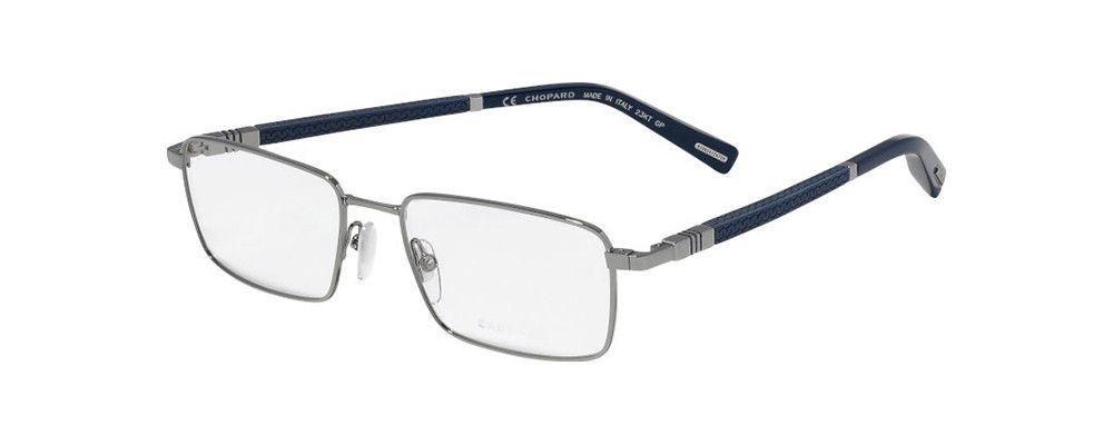 Chopard Chopard glasses | Grailed
