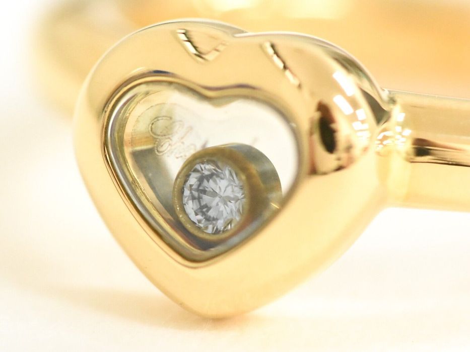 Chopard Chopard Happy diamonds ring | Grailed