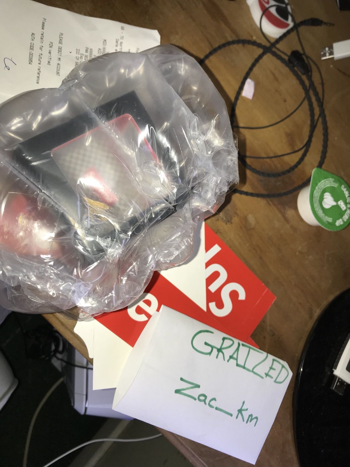 Supreme Illusion coin bank | Grailed