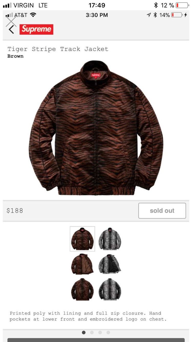 Supreme Supreme Tiger Stripe Track Jacket | Grailed