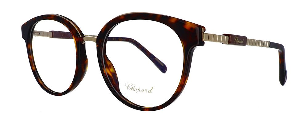 Chopard Chopard glasses | Grailed