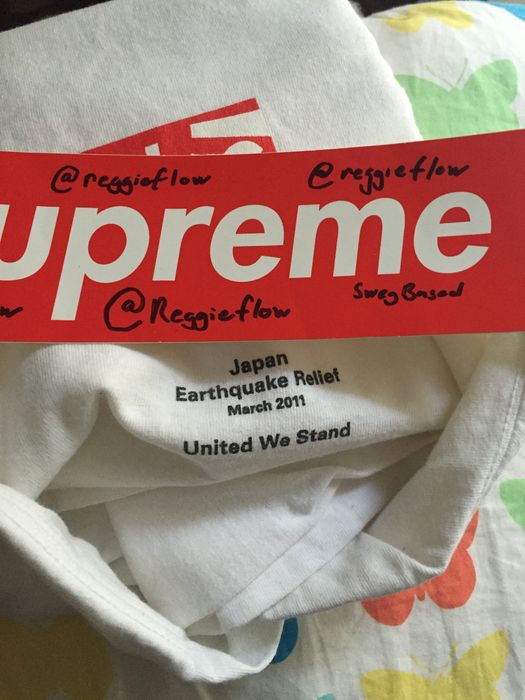 Supreme Supreme Japan Relief Box Logo | Grailed
