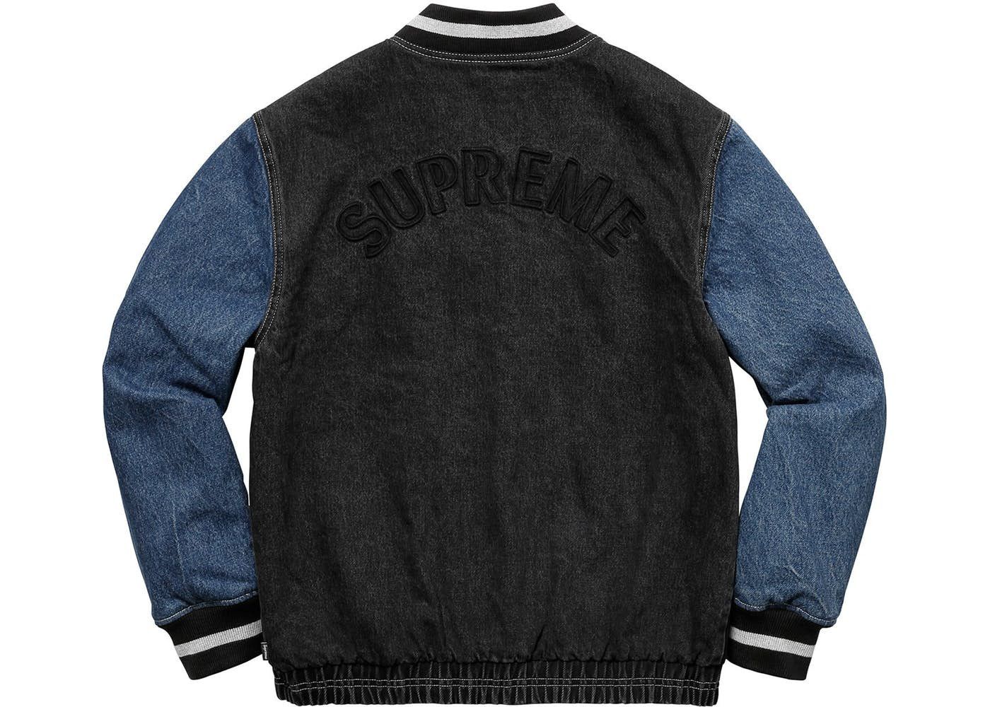 Supreme Supreme Denim Varsity Jacket Black/Jean Small | Grailed