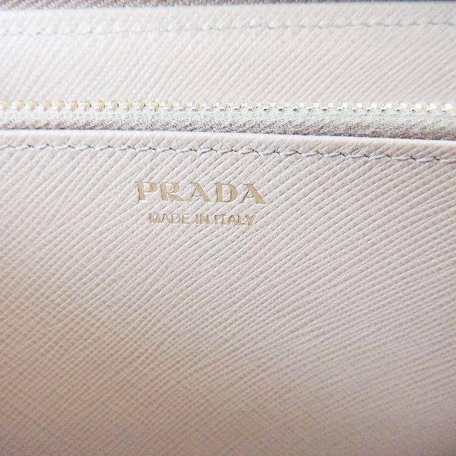Prada Prada wallet | Grailed