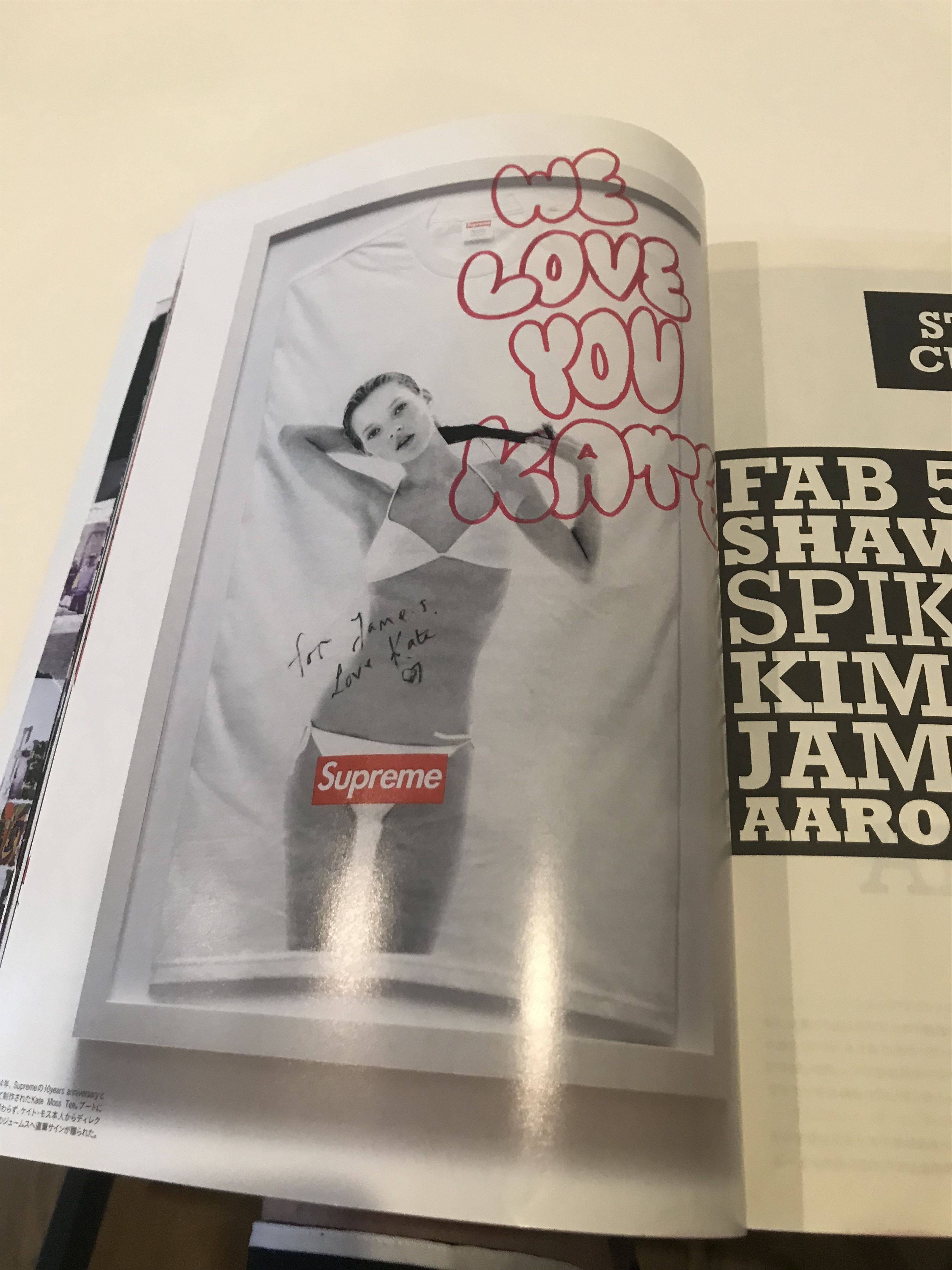 Supreme Supreme Magazine Japan Complete Set VOL. 1 - 6 | Grailed