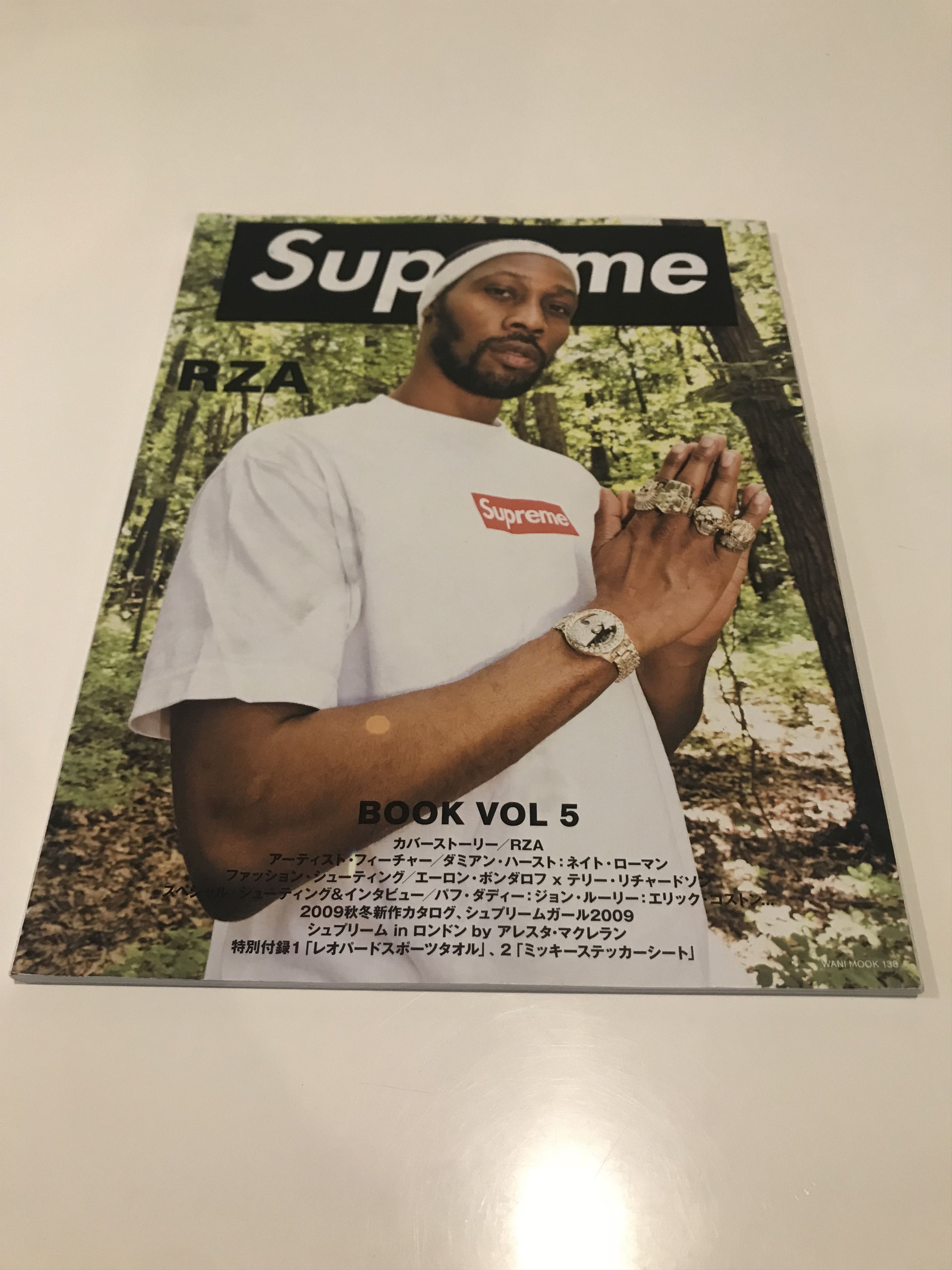 Supreme Supreme Magazine Japan Complete Set VOL. 1 - 6 | Grailed