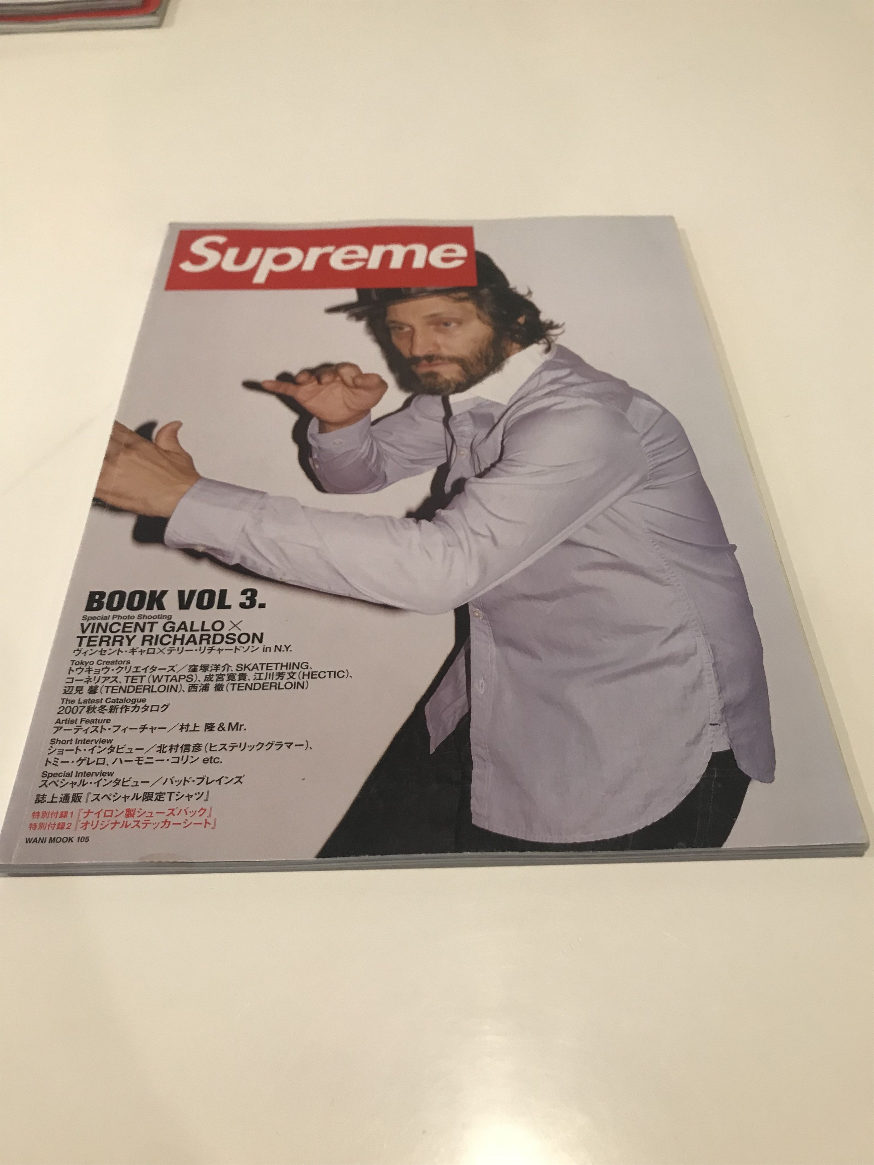 Supreme Supreme Magazine Japan Complete Set VOL. 1 - 6 | Grailed