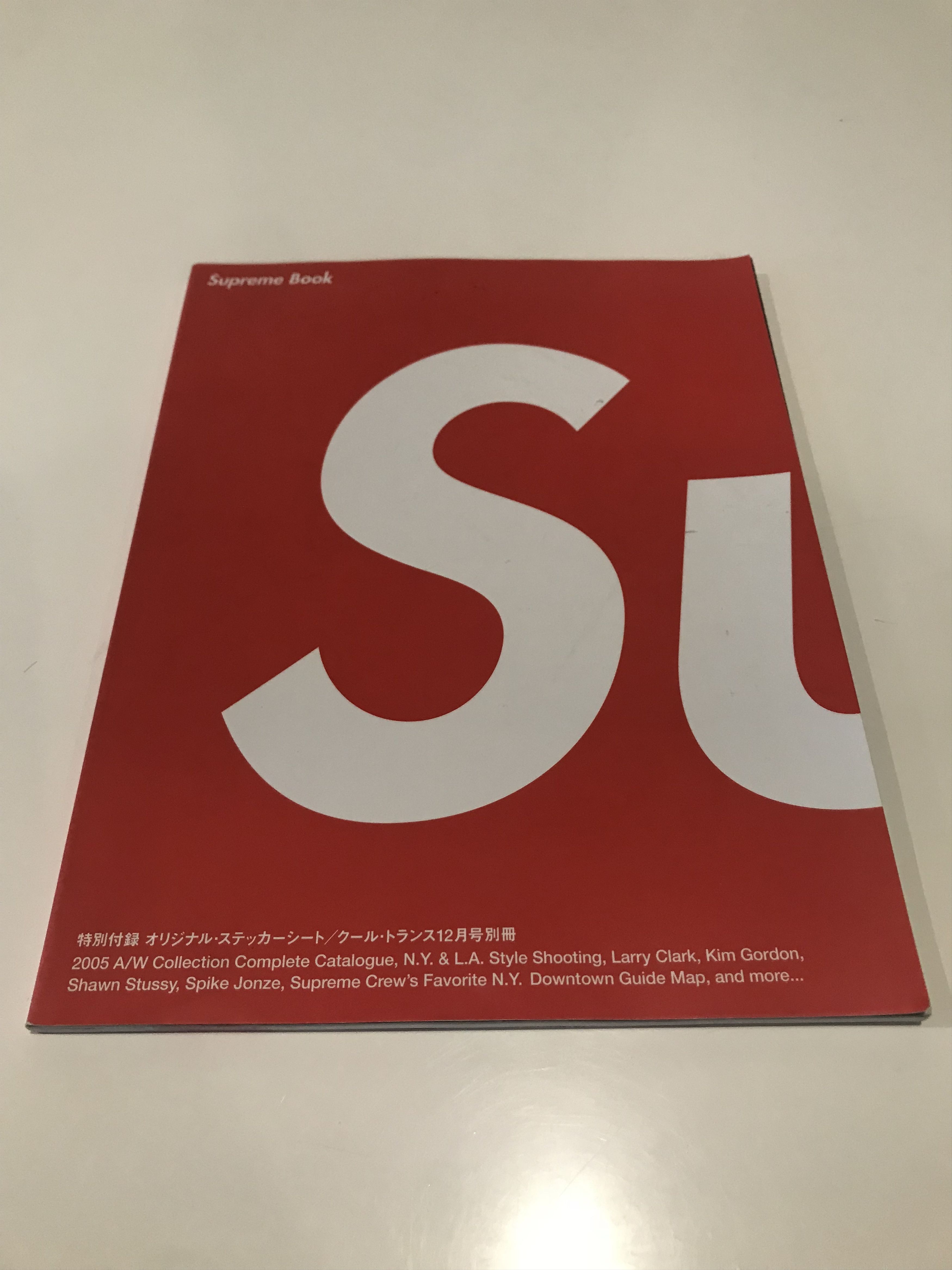 Supreme Supreme Magazine Japan Complete Set VOL. 1 - 6 | Grailed