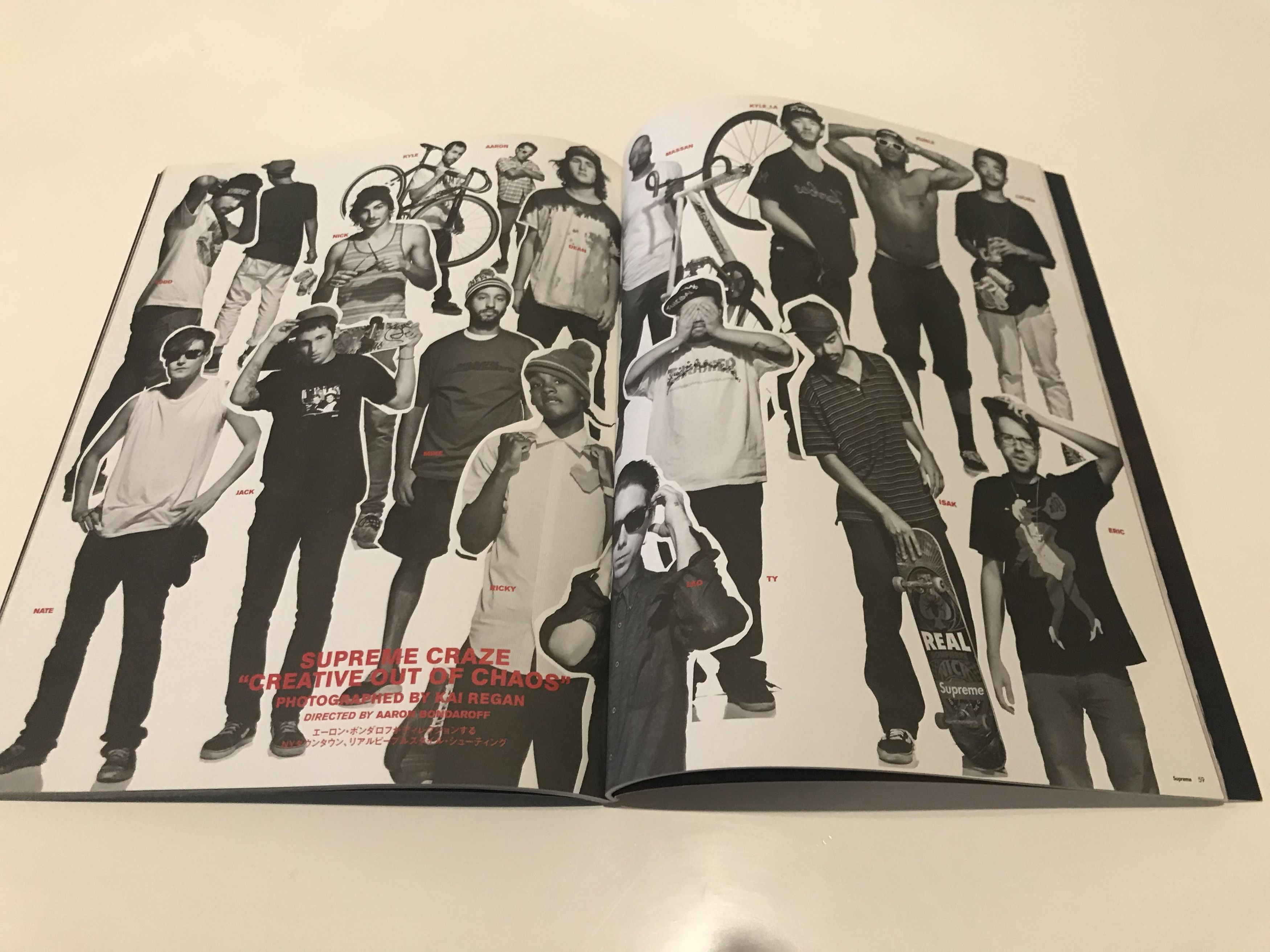 Supreme Supreme Magazine Japan Complete Set VOL. 1 - 6 | Grailed