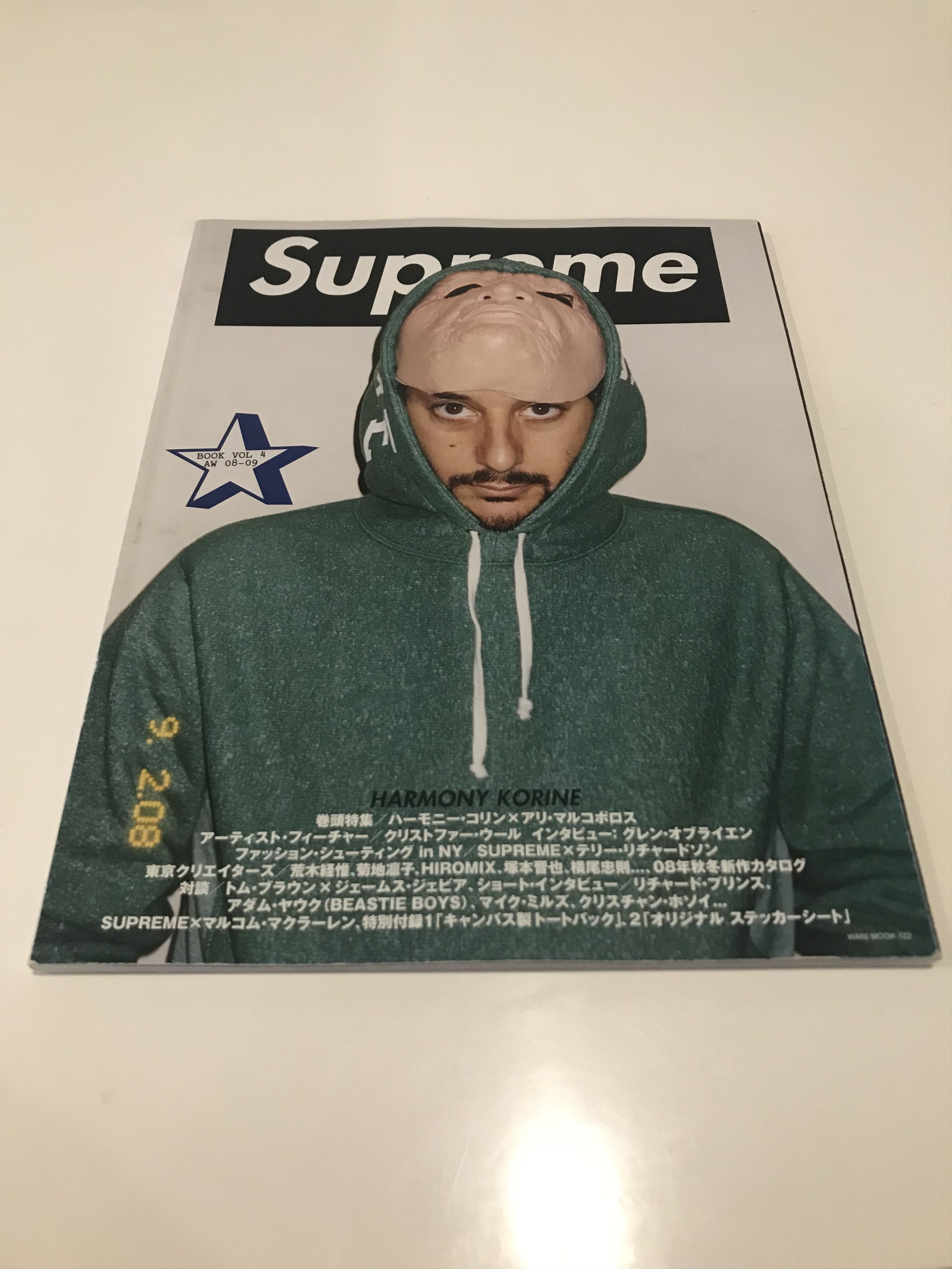 Supreme Supreme Magazine Japan Complete Set VOL. 1 - 6 | Grailed