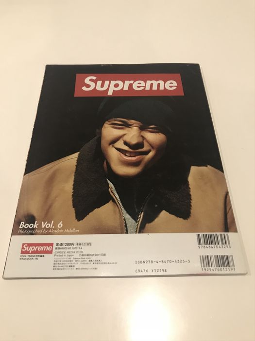 Supreme Supreme Magazine Japan Complete Set VOL. 1 - 6 | Grailed