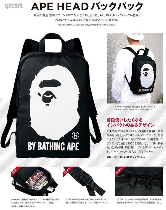 Bape Ape Head Logo Backpack | Grailed