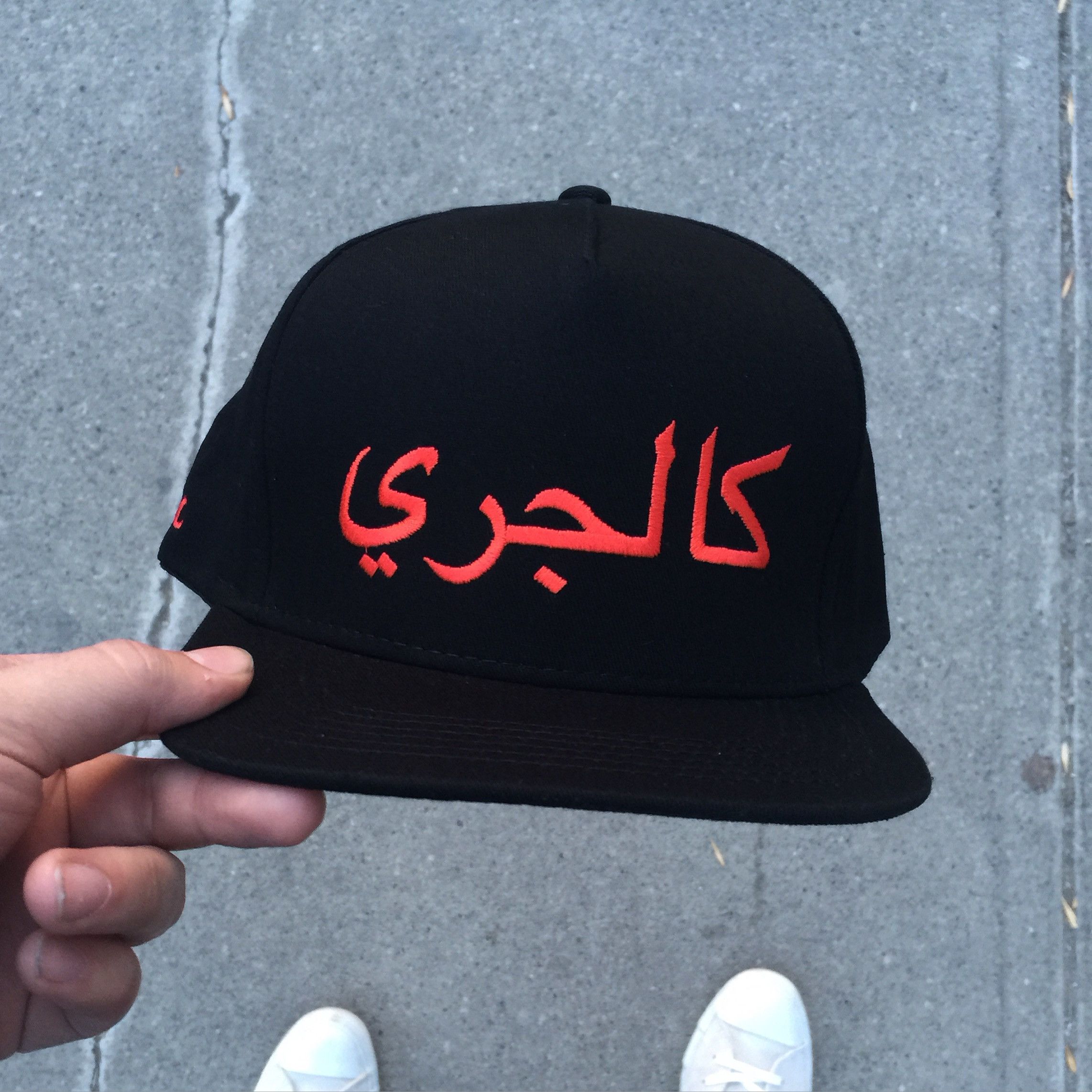 Shabab International SHABAB INTERNATIONAL CALGARY HAT | Grailed
