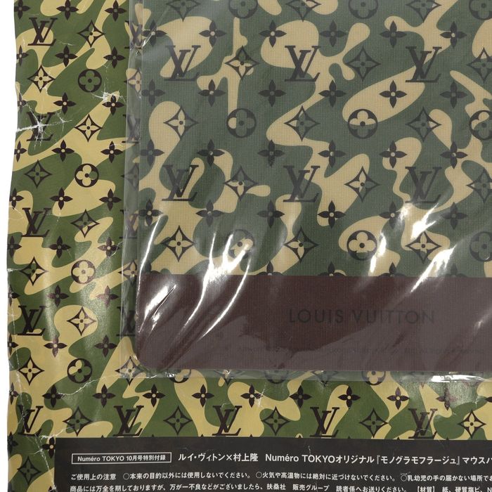 Louis Vuitton LOUIS VUITTON Limited Edition x Takashi Murakami Camo ...