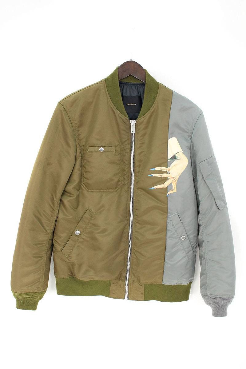 Undercover Grail D-Hand Bomber Coat | Grailed