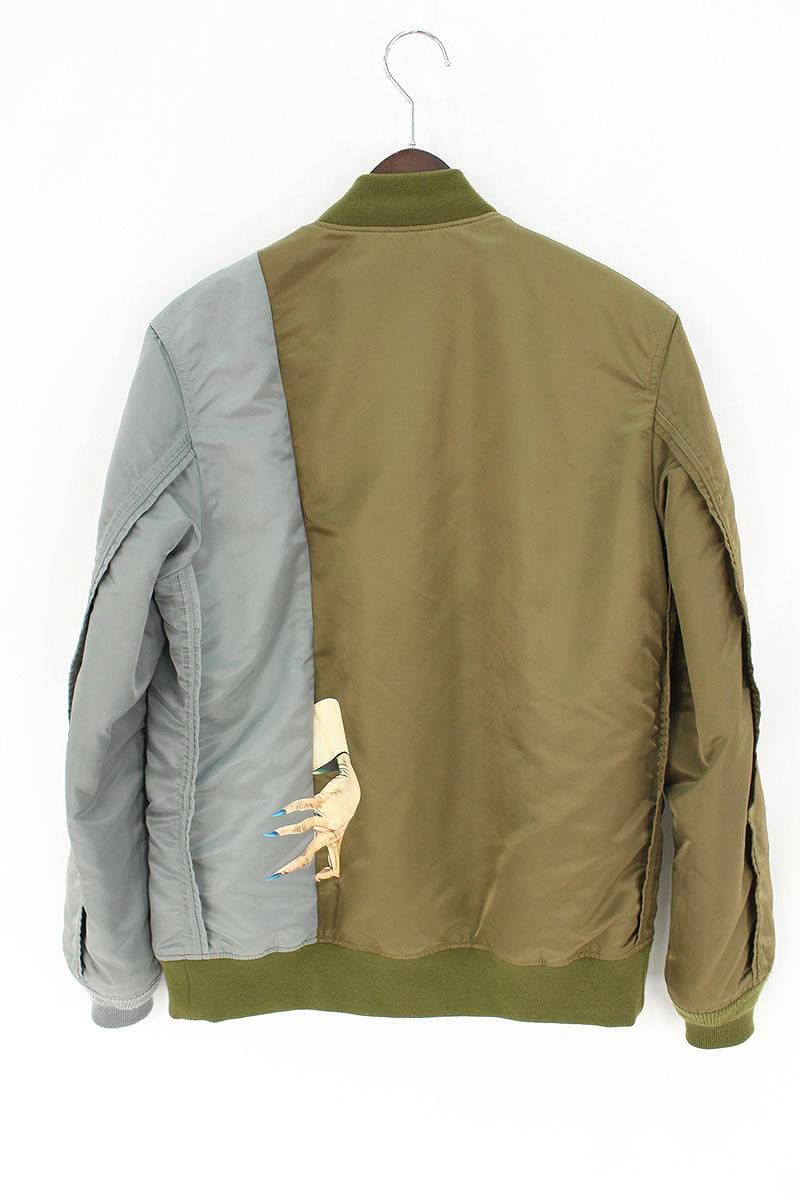 Undercover Grail D-Hand Bomber Coat | Grailed